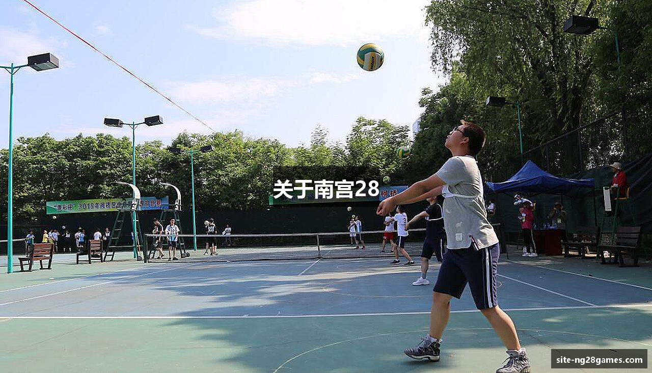 关于南宫28 - 南宫28(NG28)官方网站 - NG大舞台,相信品牌的力量